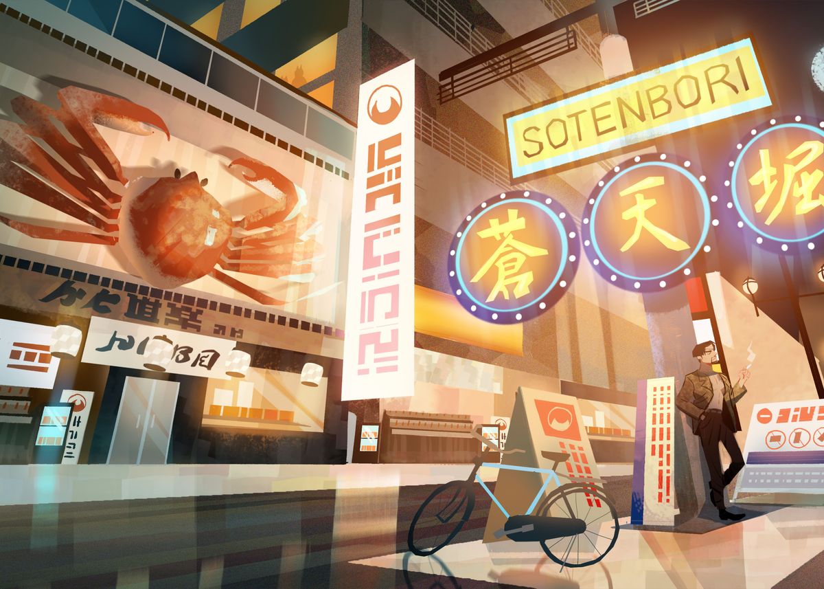 'Sotenbori Night' Poster, picture, metal print, paint by Chelsea | Displate