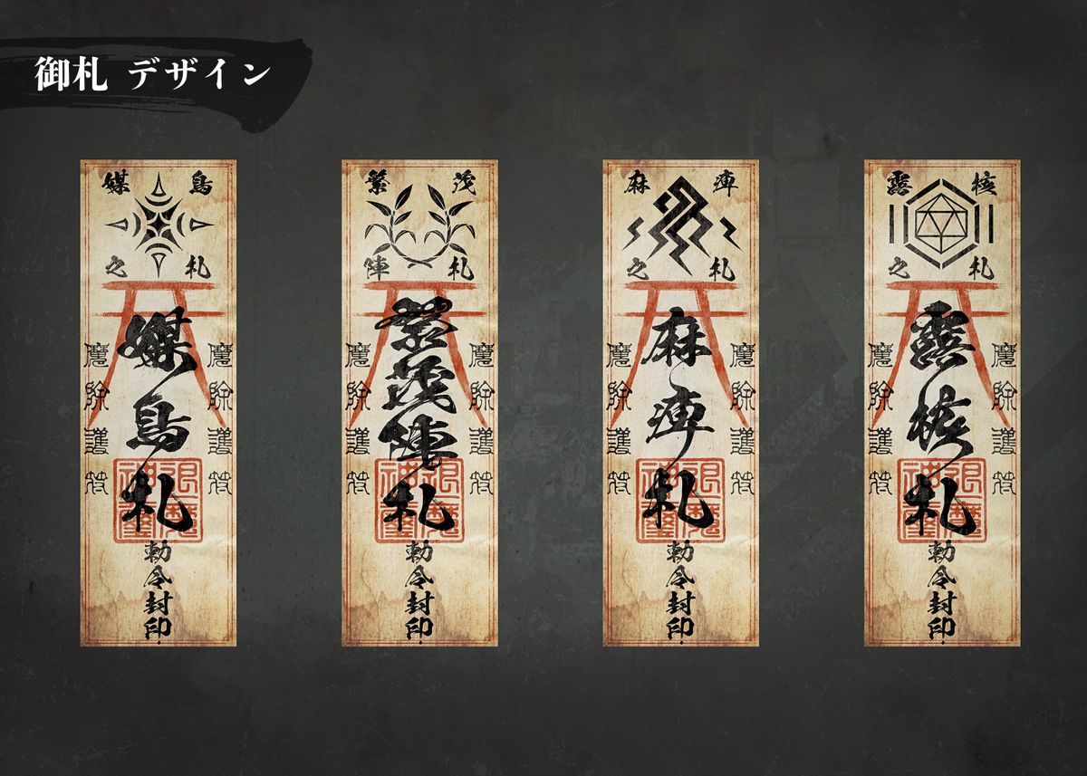 'Paintings' Poster, picture, metal print, paint by Ghostwire Tokyo | Displate