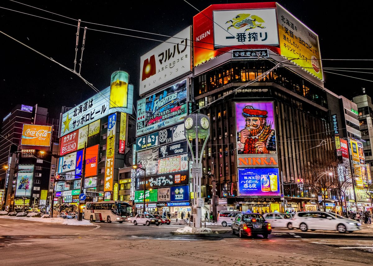 'Sapporo Japan' Poster by Marcel Bisig | Displate