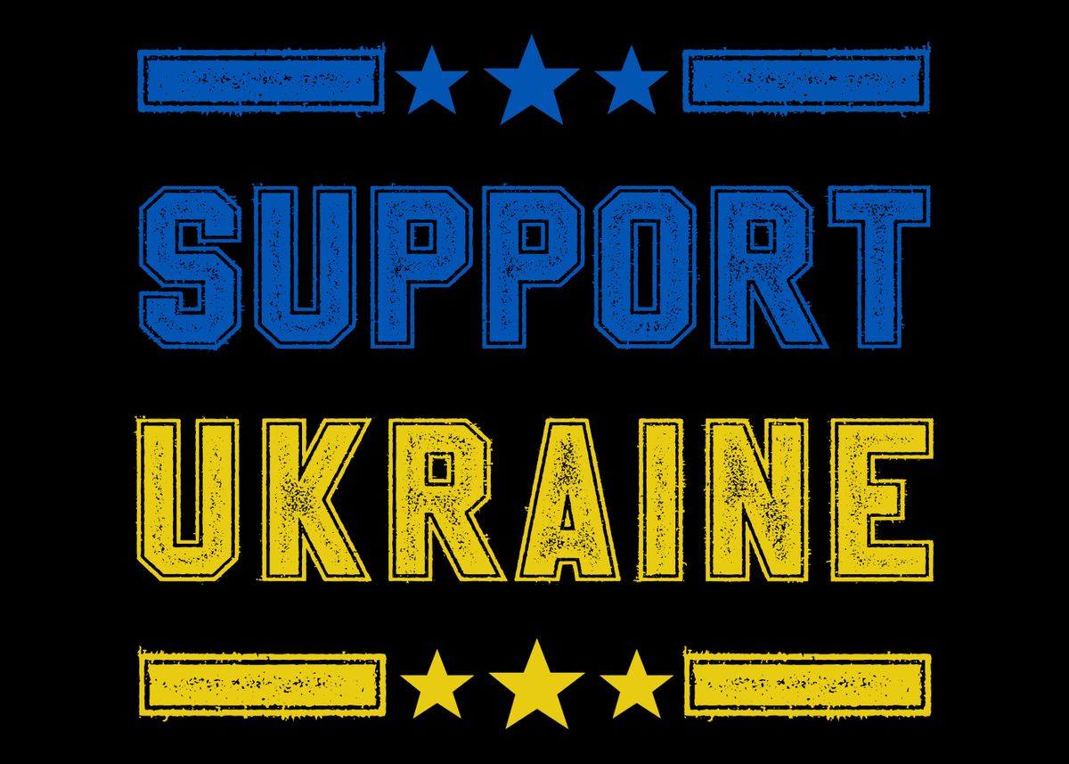 'UKRAINE STRONG' Poster, picture, metal print, paint by RECTANGLE BLACK | Displate