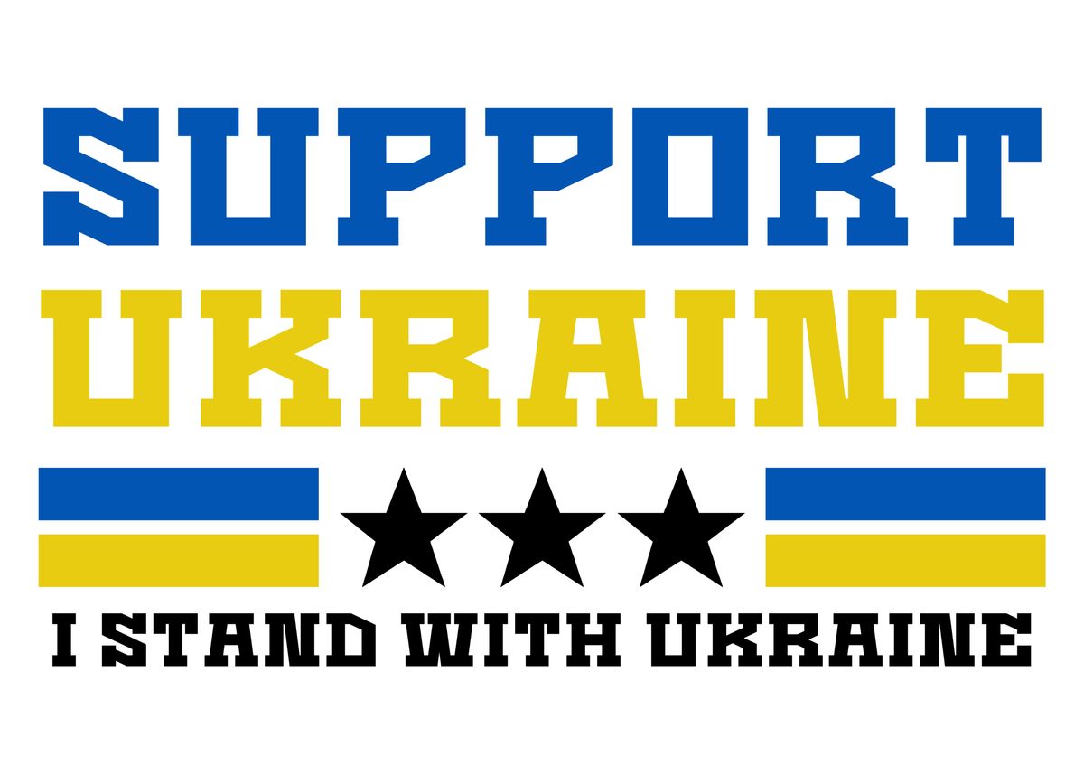 'SUPPORT UKRAINE' Poster, picture, metal print, paint by RECTANGLE ...