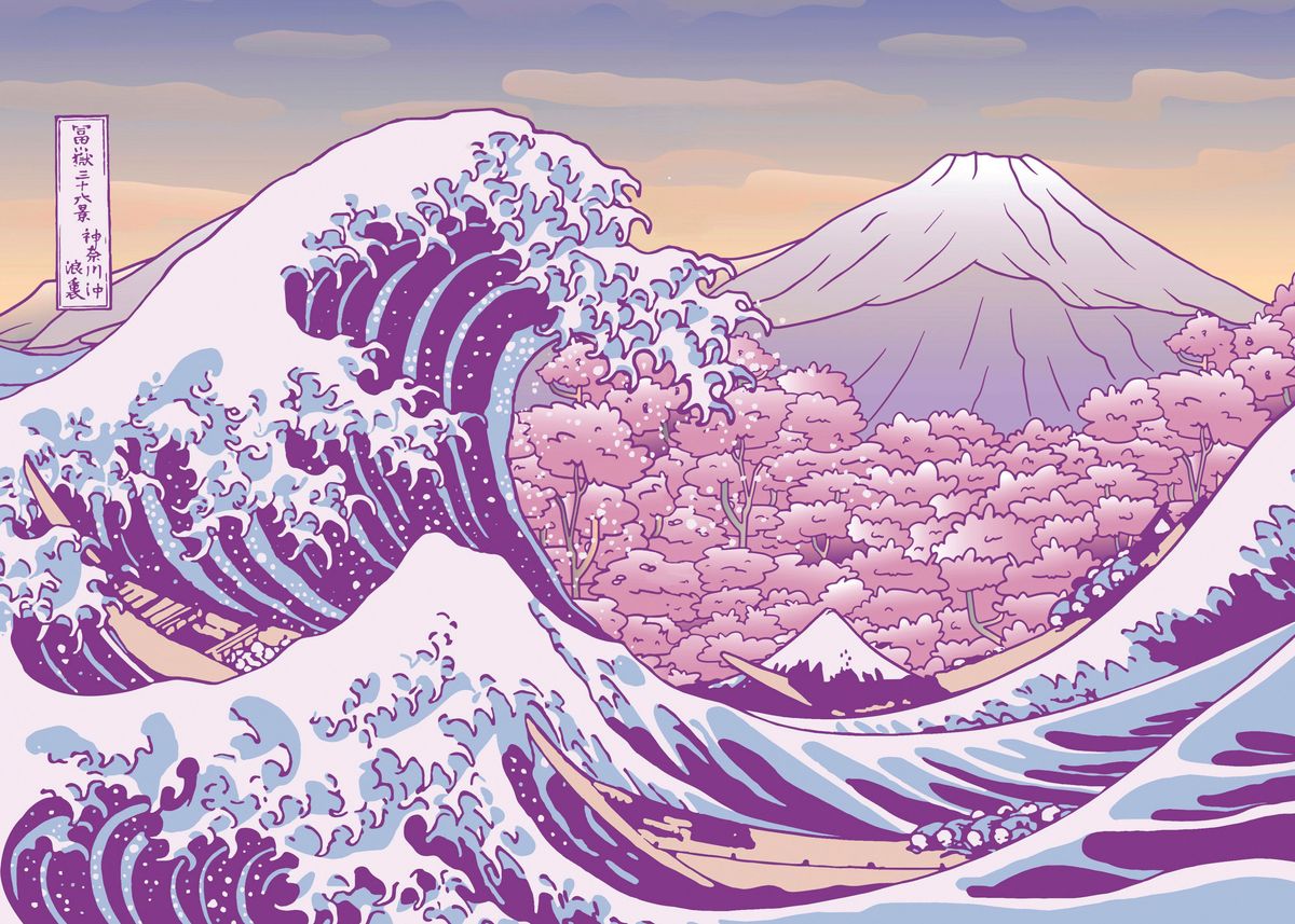 'Pastel Japan landscape' Poster, picture, metal print, paint by Simon ...