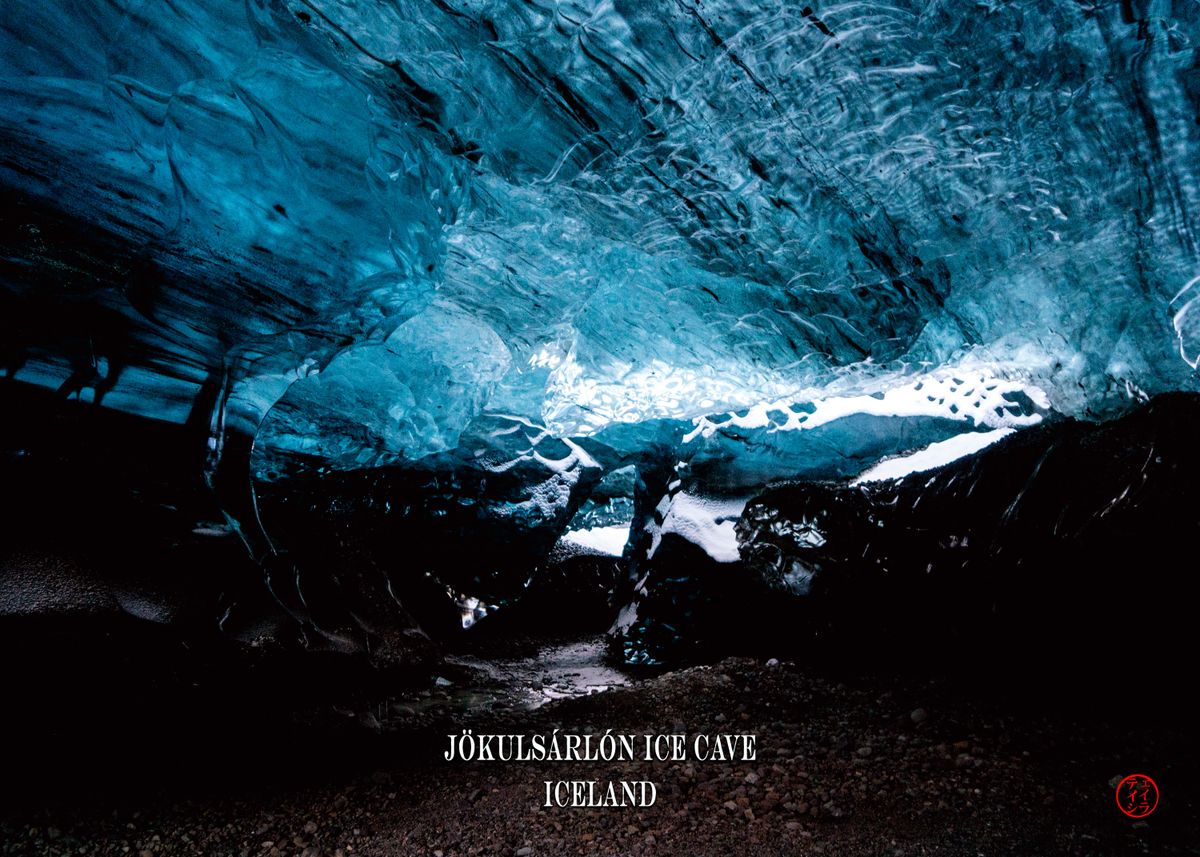 'Jokulsarlon Ice Caves' Poster, picture, metal print, paint by NTx ...