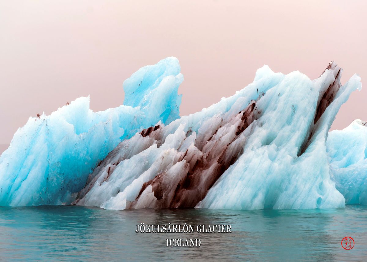 'Jokulsarlon Gacier' Poster, picture, metal print, paint by NTx ...