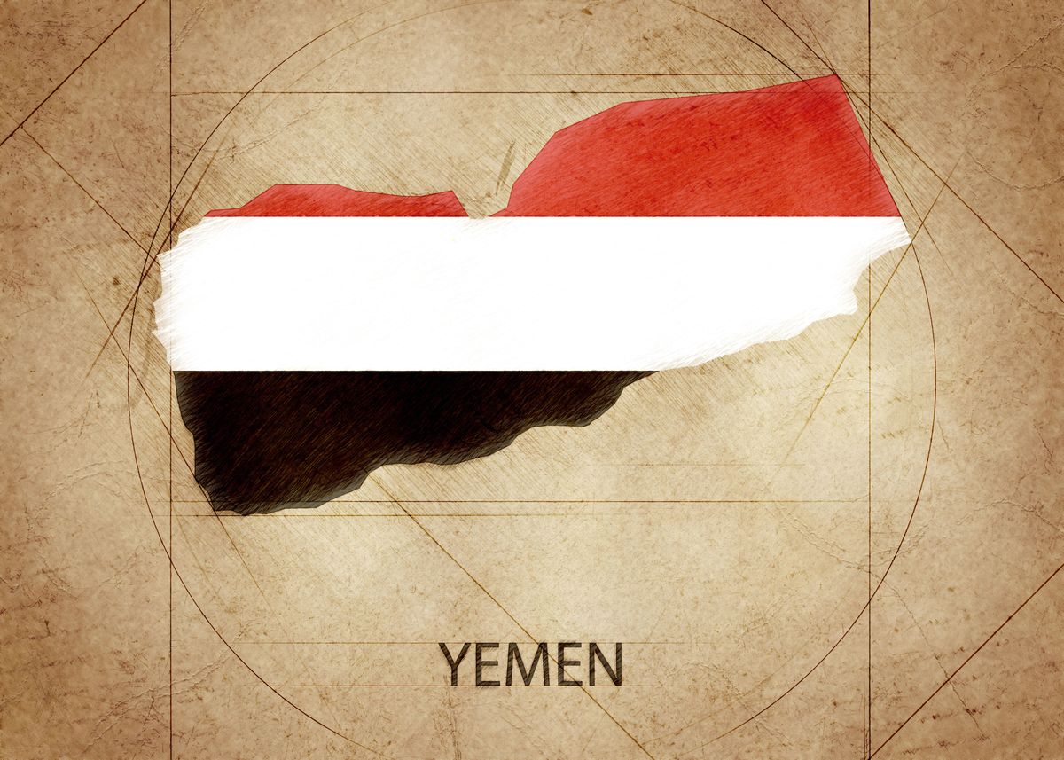 'Yemen' Poster, picture, metal print, paint by Luvy | Displate