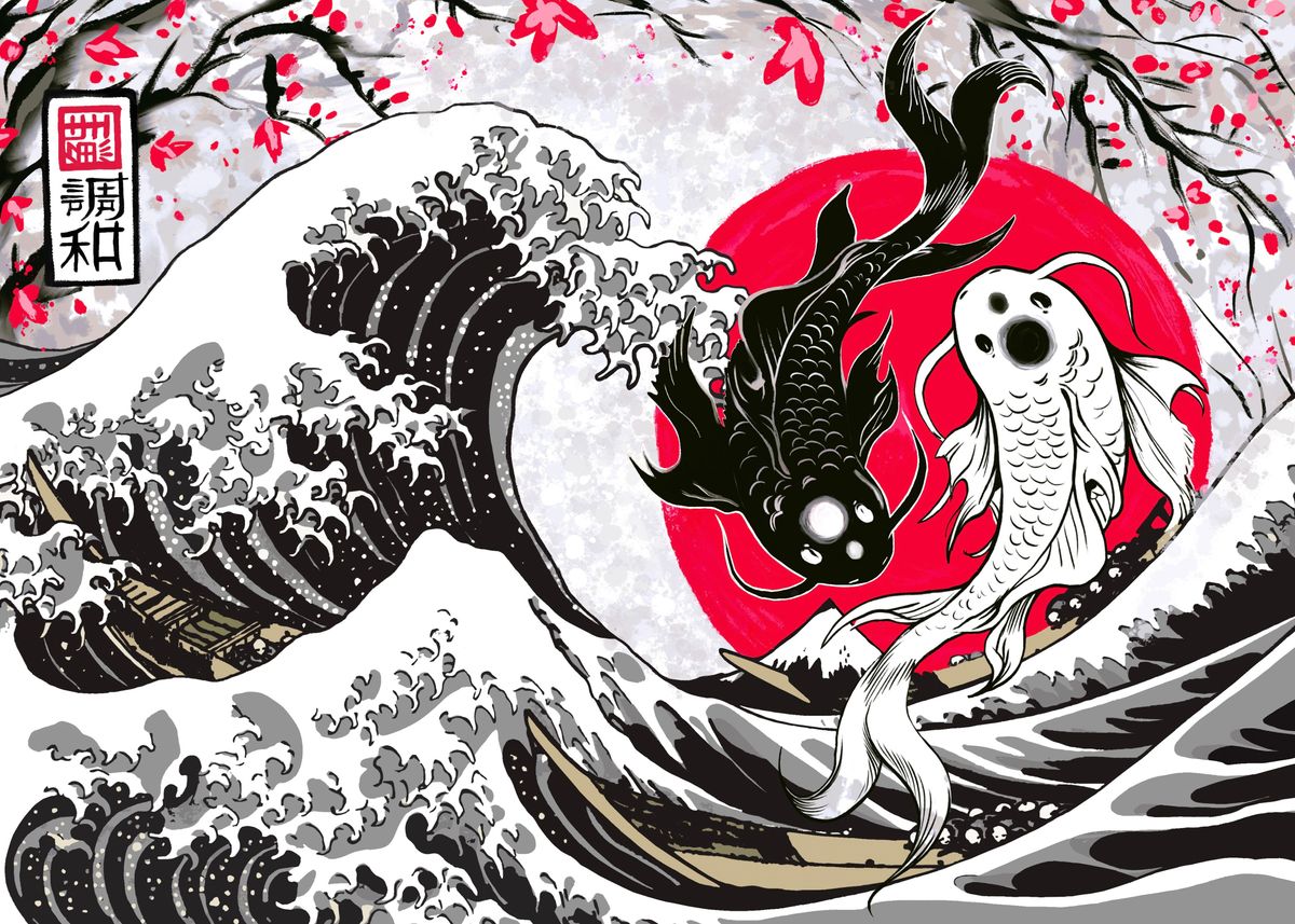 'Yin yang Koi fish painting' Poster, picture, metal print, paint by ...