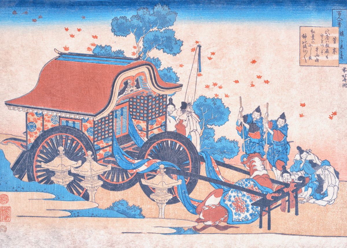 'Poem by Kanke' Poster by Mango Art | Displate