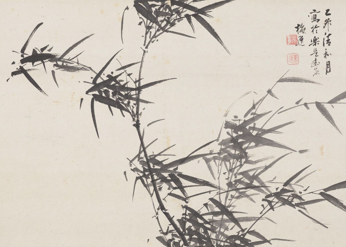 'Bamboo in the Wind' Poster, picture, metal print, paint by Portokalis ...