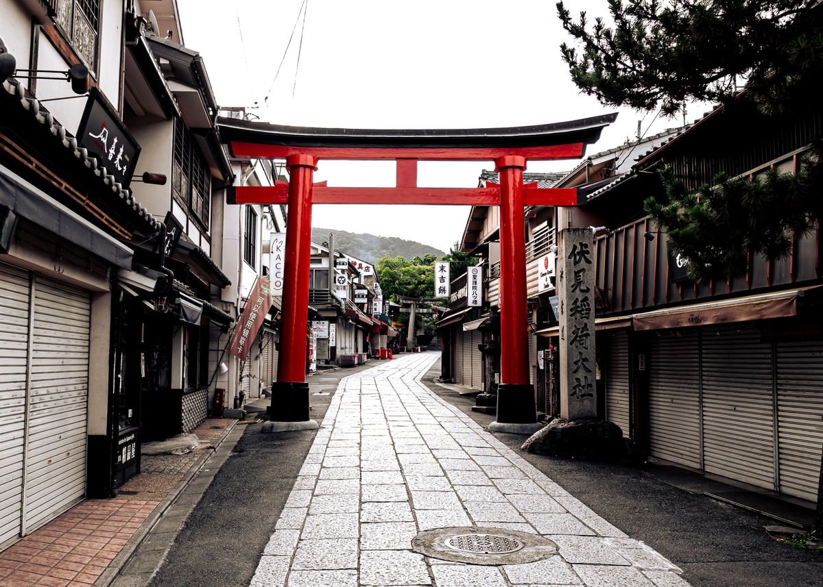 'Kyoto Road' Poster, picture, metal print, paint by Focusshift | Displate