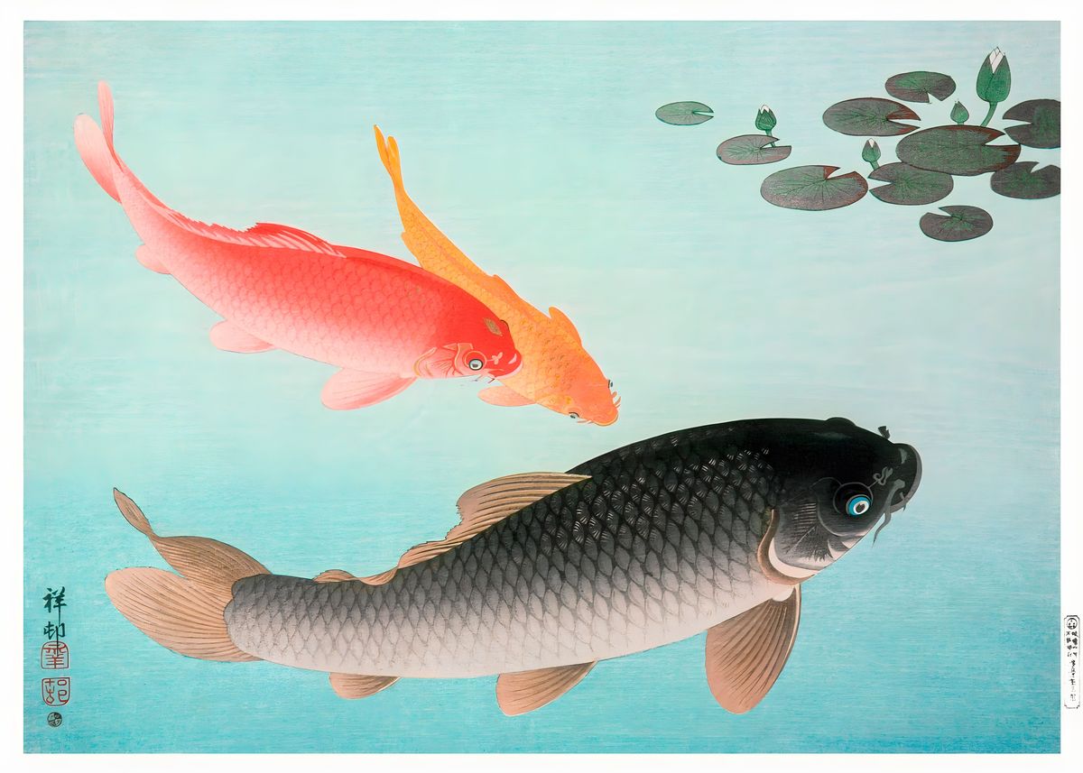 'Ukiyo e Japanese Fish Carp' Poster, picture, metal print, paint by ...