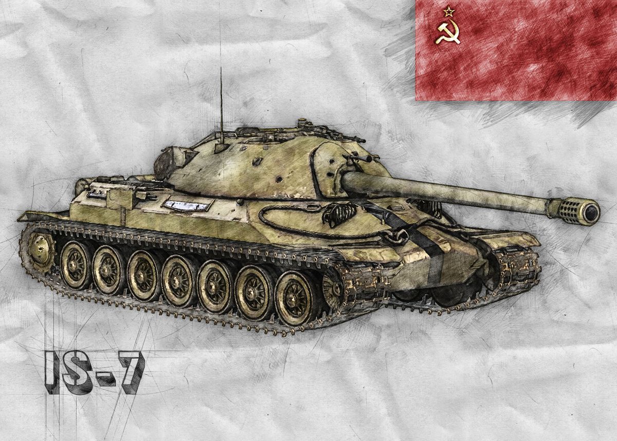 'IS7' Poster, picture, metal print, paint by Pixxelworks Florian Schaller | Displate