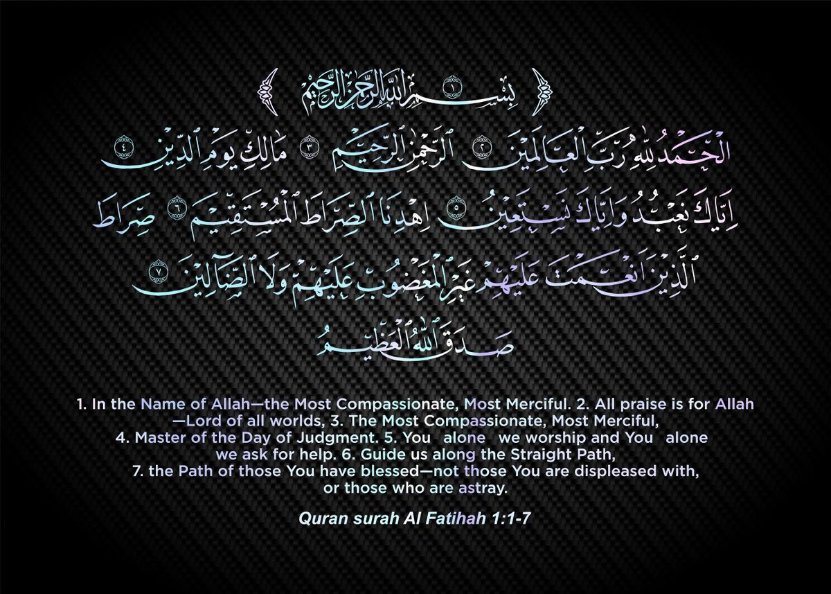 'ayat 1000 dinar' Poster, picture, metal print, paint by Limited ...