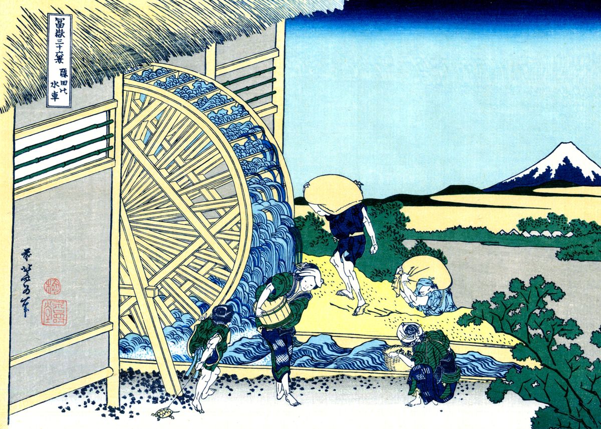 'Watermill at Onden' Poster, picture, metal print, paint by ...