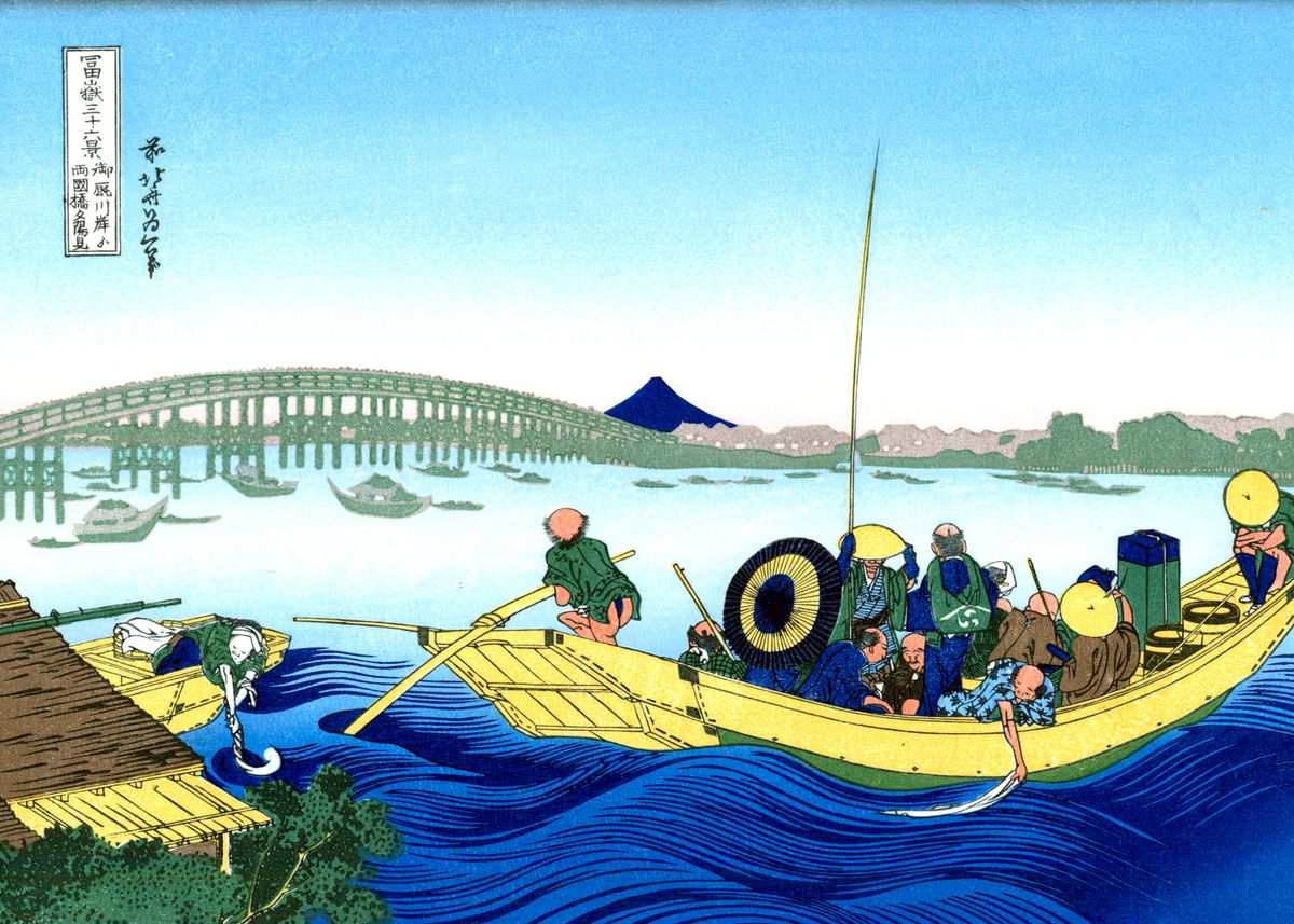 'Sunset Across the Ryogoku' Poster by ViktorDesigns | Displate