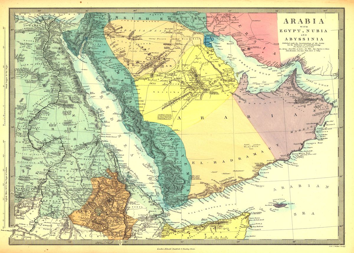 'Arabia map' Poster, picture, metal print, paint by Sam Kal | Displate