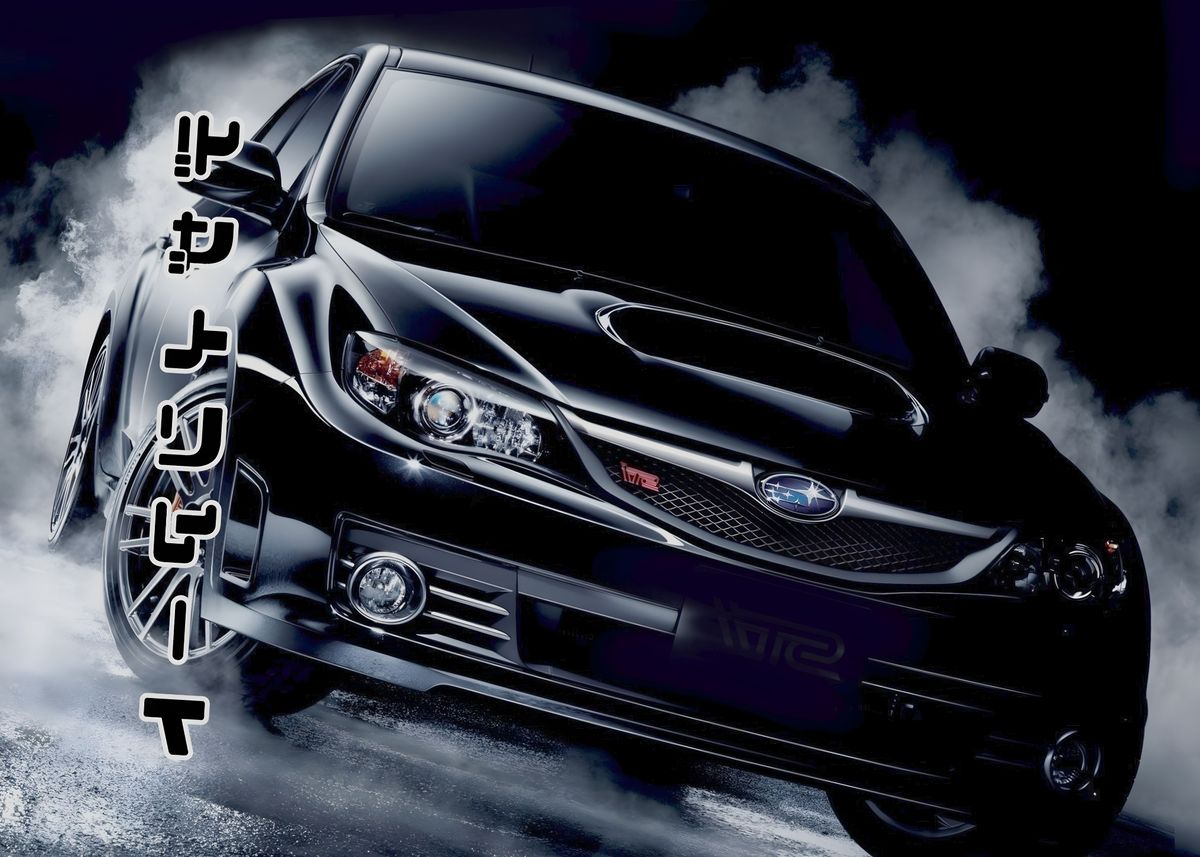 'Tokyo drift subaru ' Poster, picture, metal print, paint by Recca ...