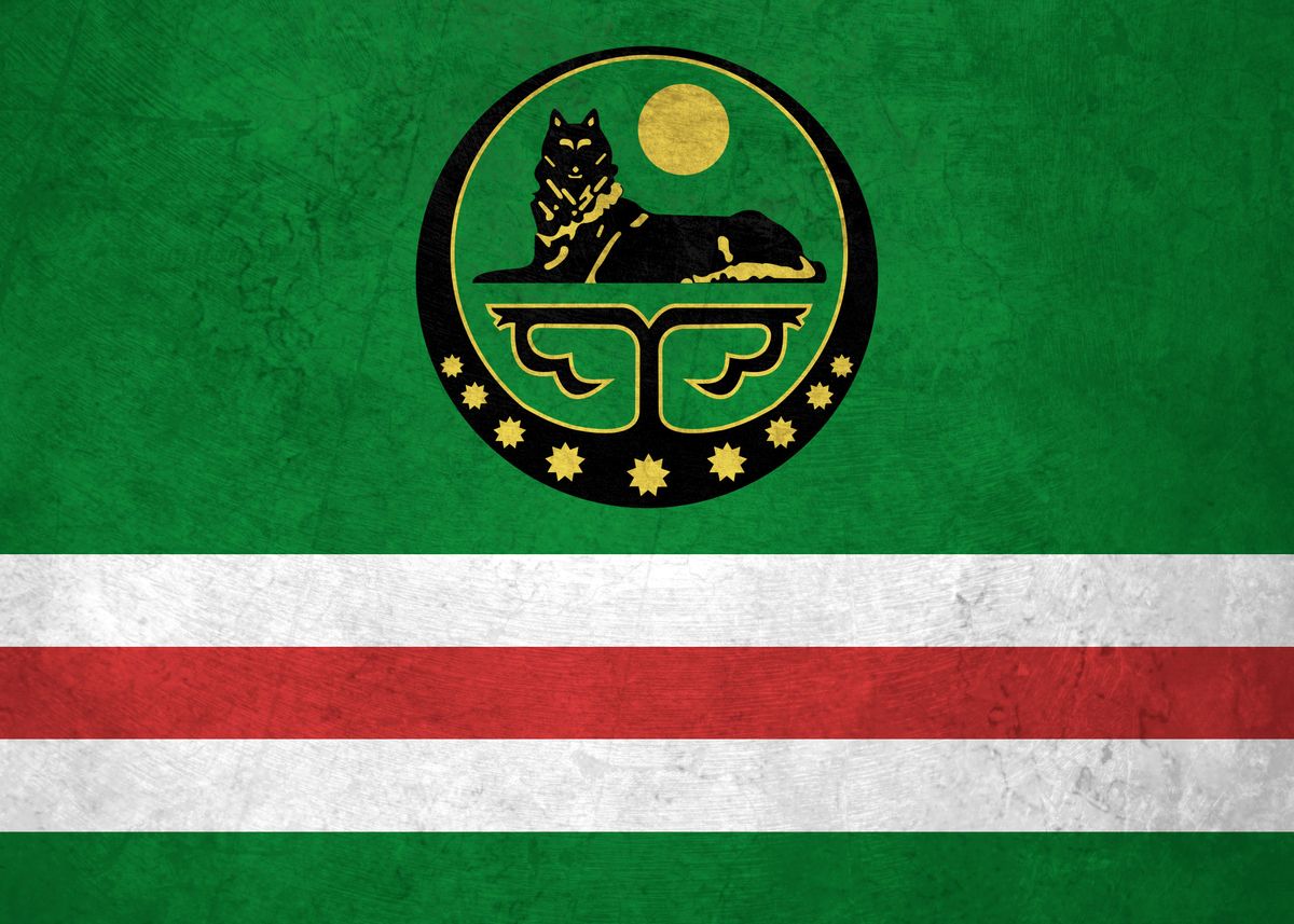 'Alternate Flag of Chechnya' Poster, picture, metal print, paint by ...