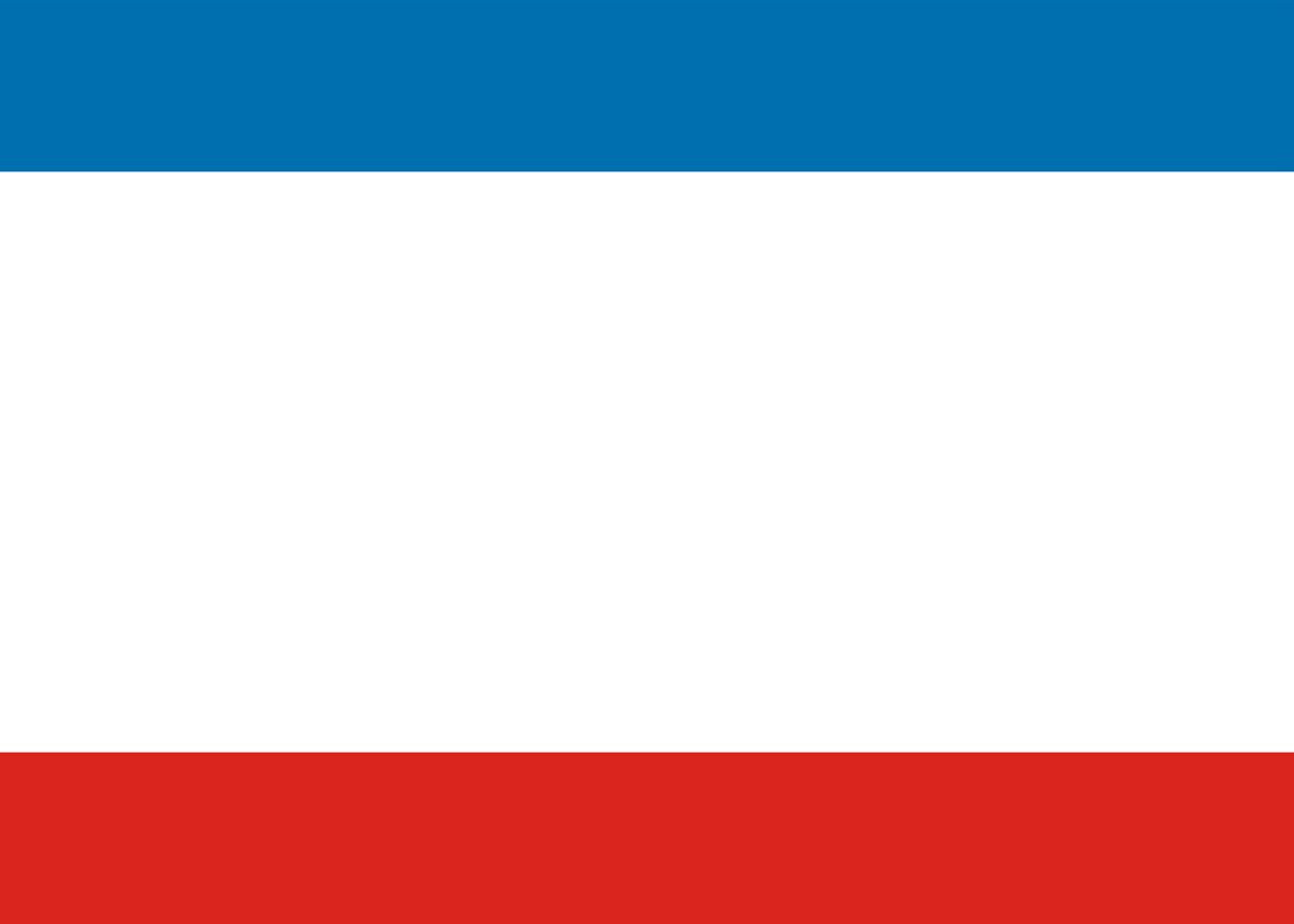 'Crimean Flag of Crimea' Poster, picture, metal print, paint by Bruce ...