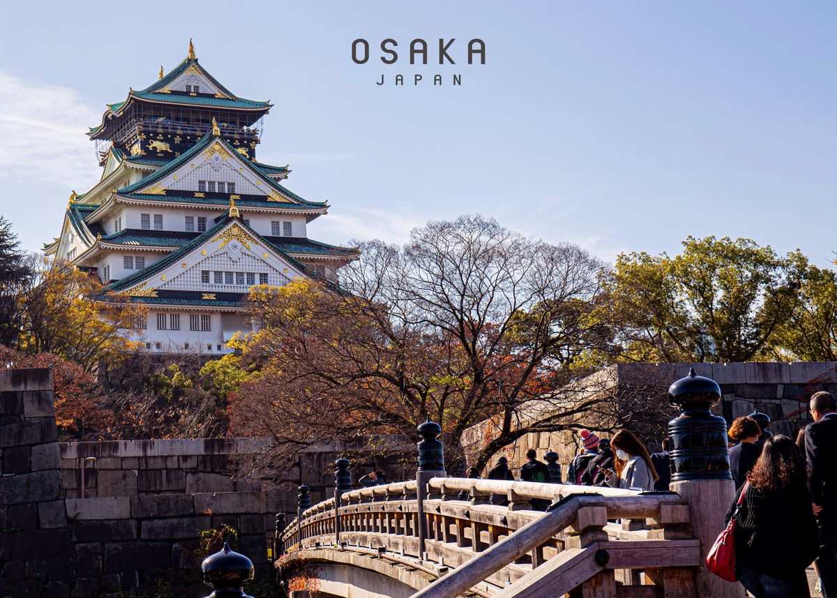'Osaka ' Poster, picture, metal print, paint by Travel Addict | Displate
