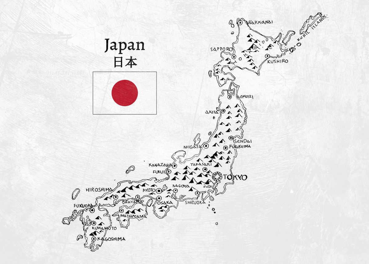'Handdrawn Japan Map' Poster, picture, metal print, paint by Angelos ...