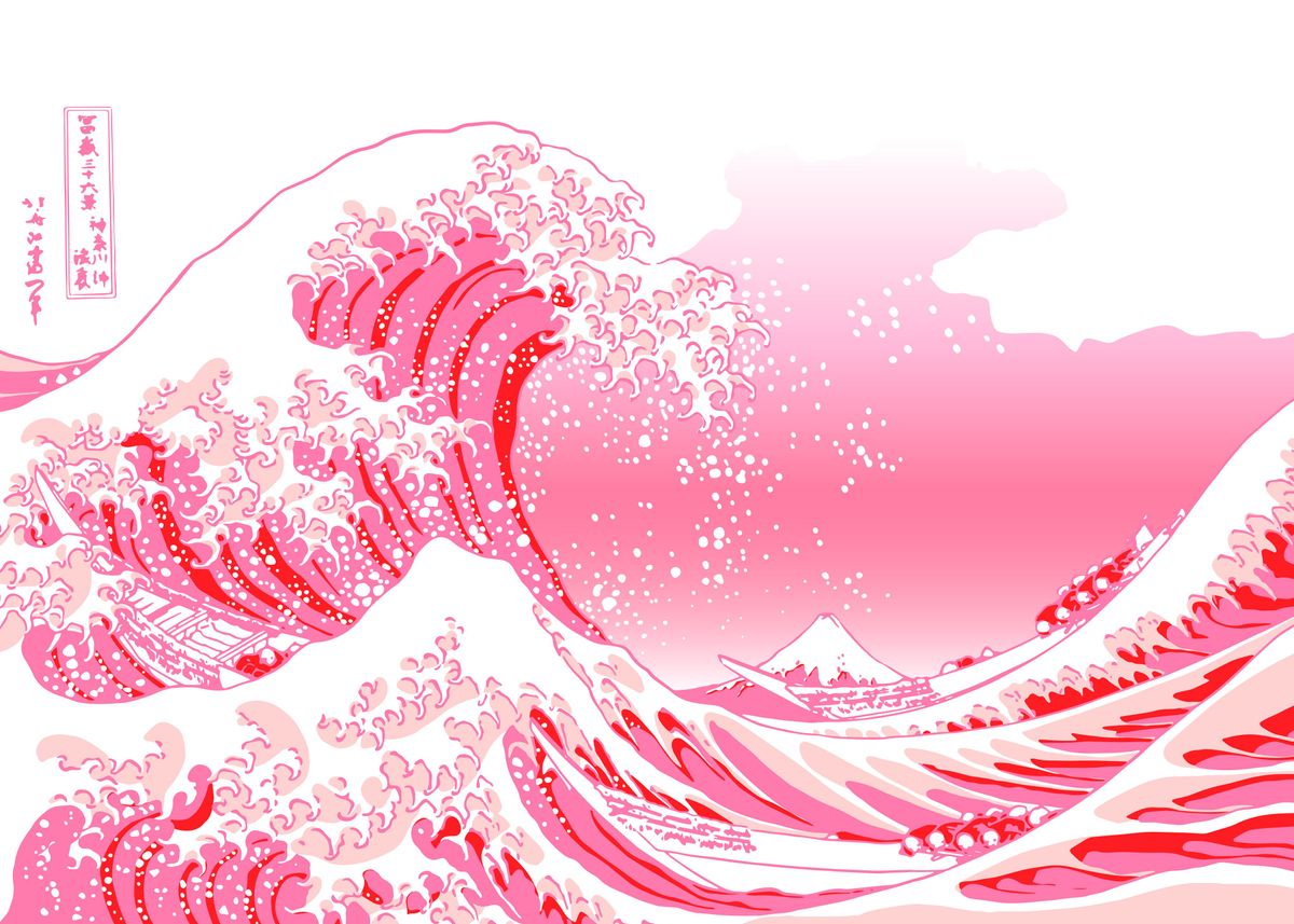 'Pink Great wave Kanagawa' Poster, picture, metal print, paint by Simon ...