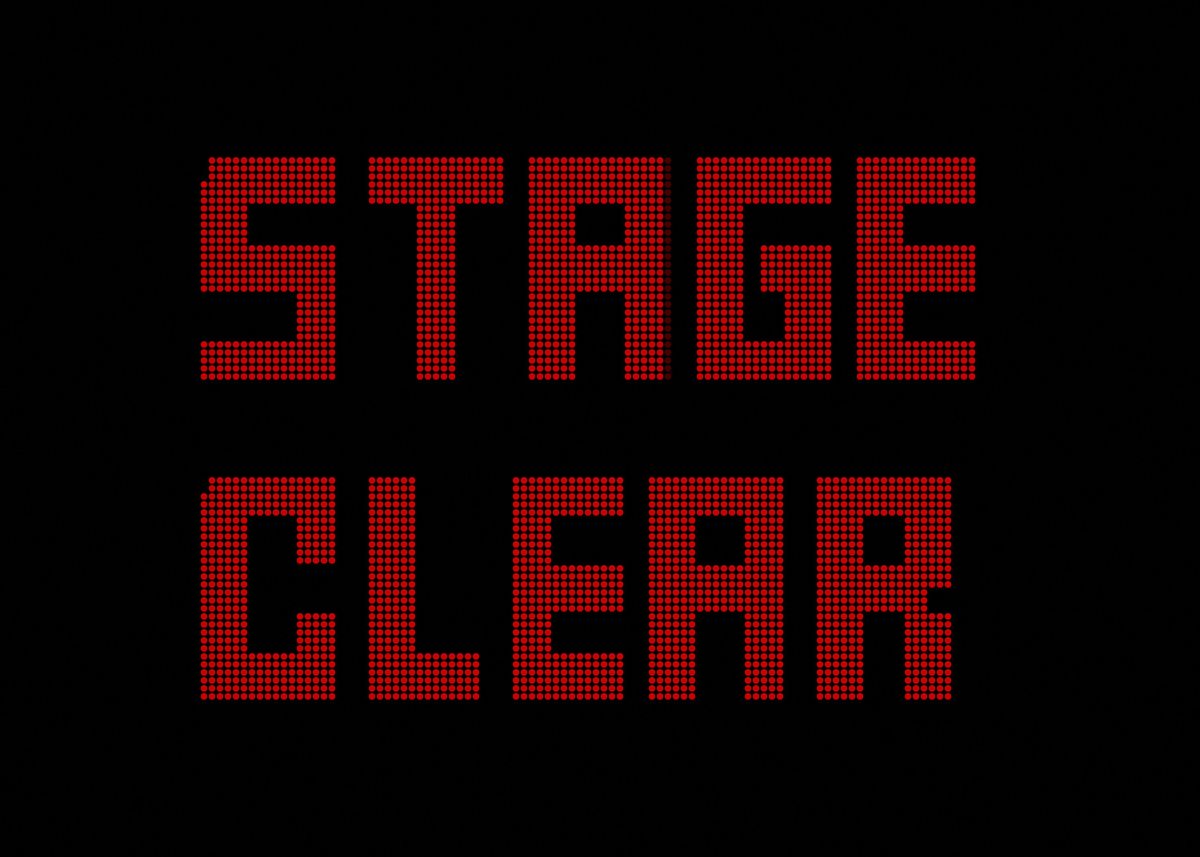 'Text stage clear red led a' Poster, picture, metal print, paint by ...