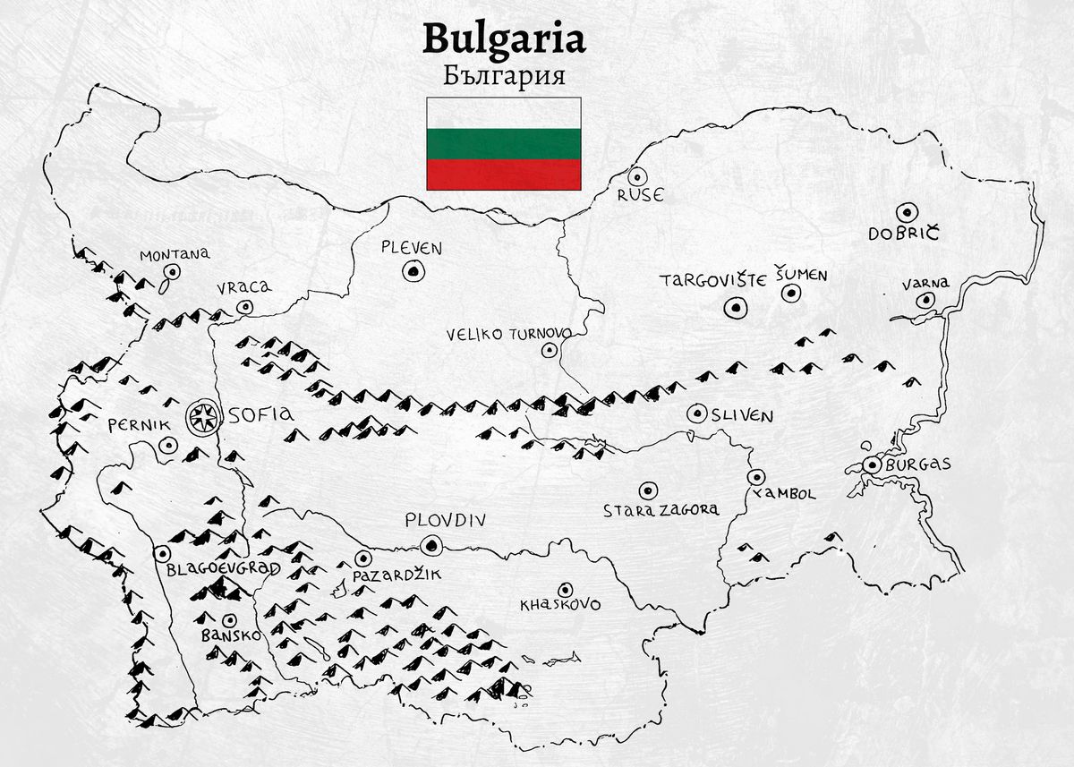 'Handdrawn Bulgaria Map' Poster, picture, metal print, paint by Angelos ...