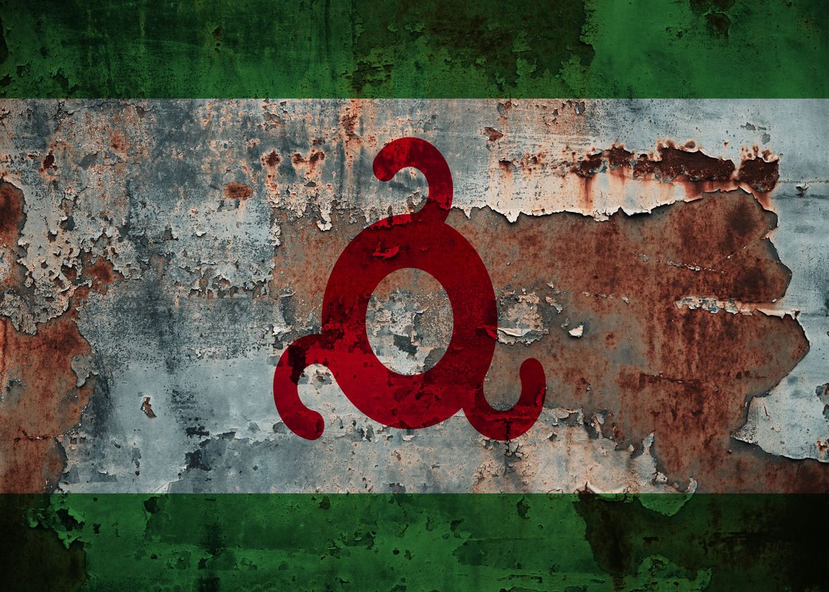 'Ingushetia' Poster, picture, metal print, paint by Eli Cassin | Displate