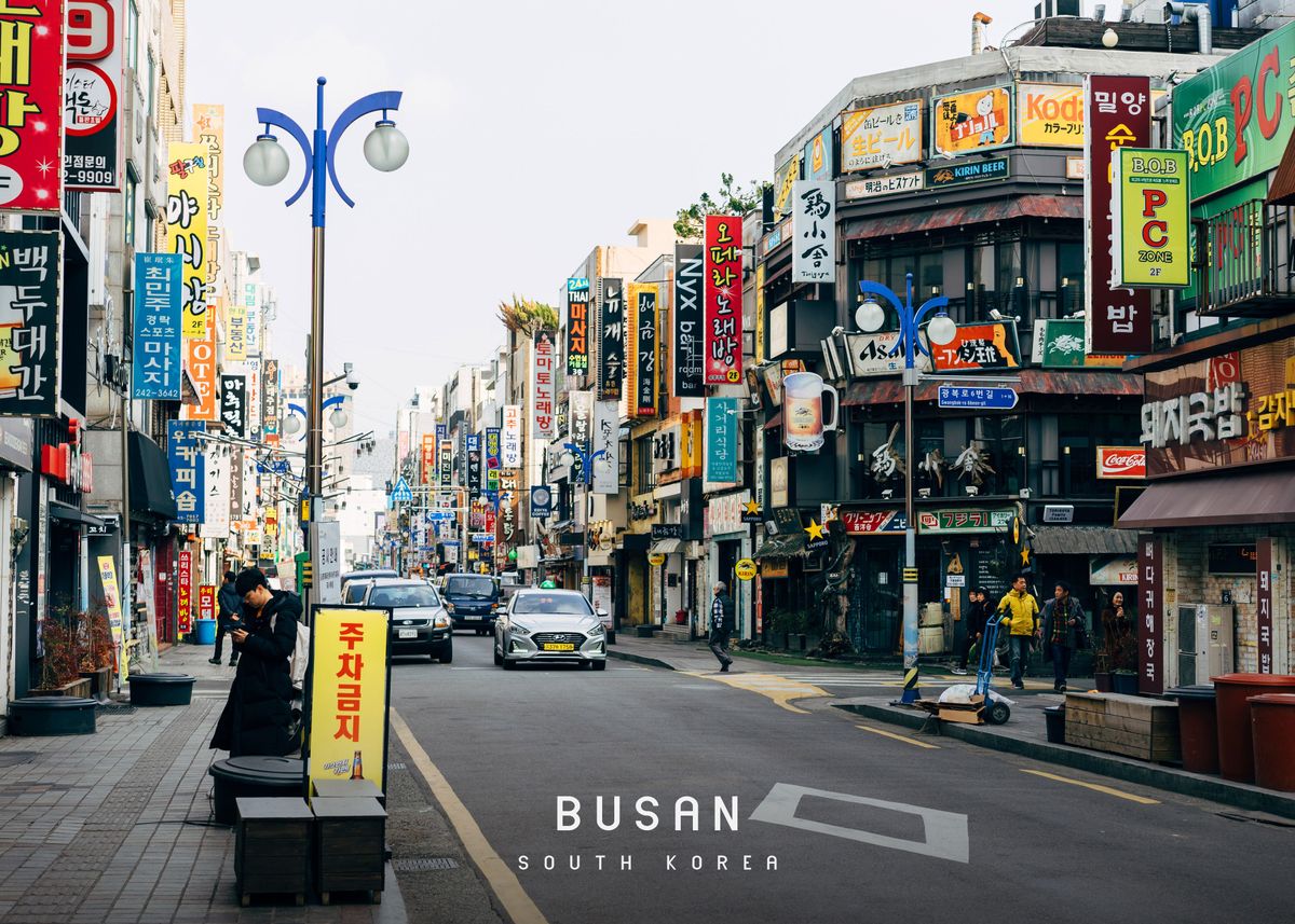 'Busan ' Poster, picture, metal print, paint by Big City | Displate