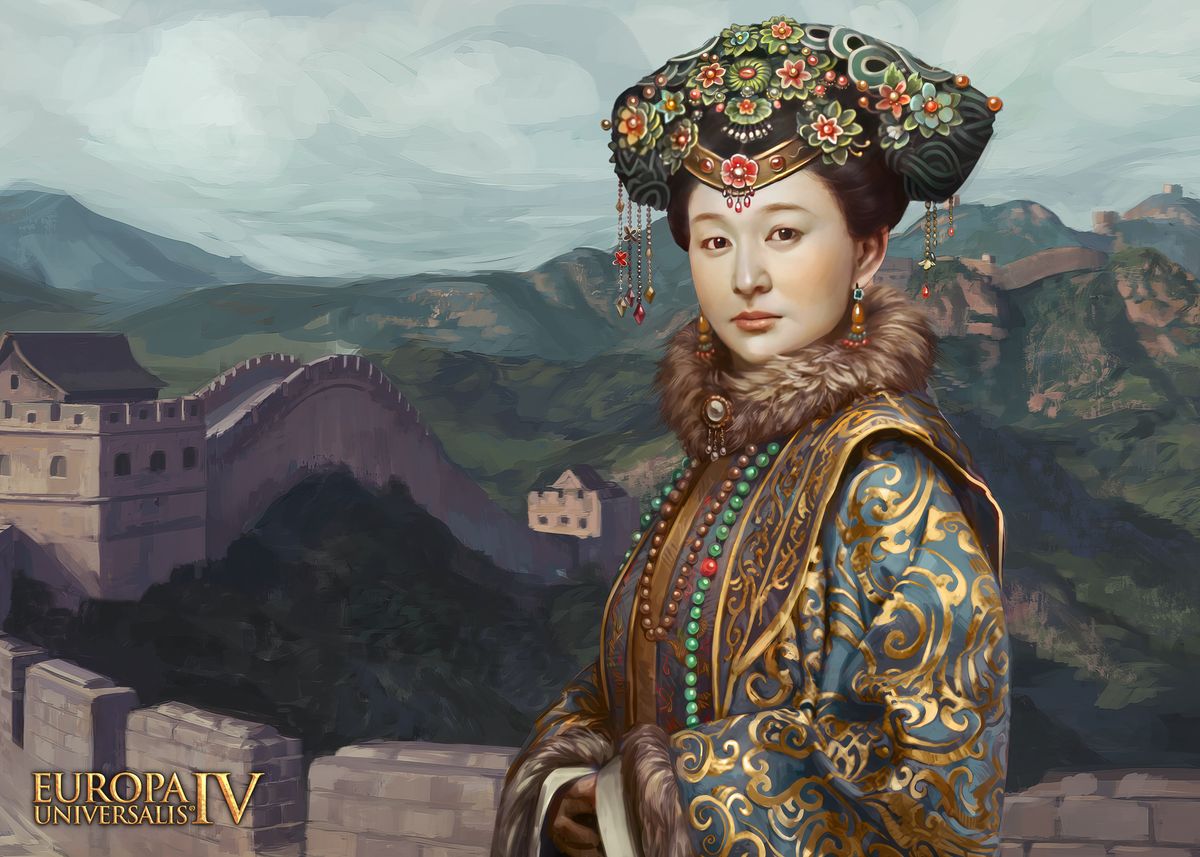 'Mandate of Heaven h' Poster, picture, metal print, paint by Europa ...