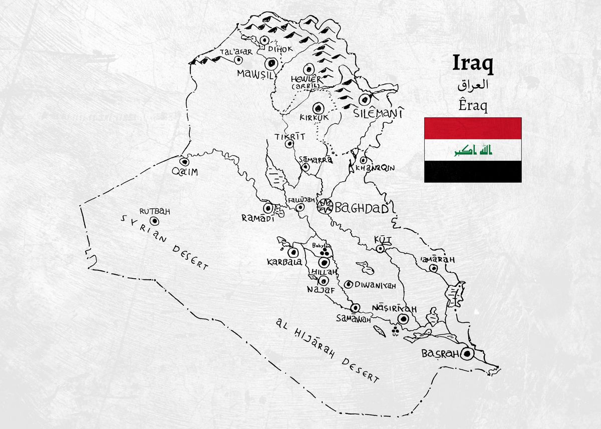 'Handdrawn Iraq Map' Poster, picture, metal print, paint by Angelos ...