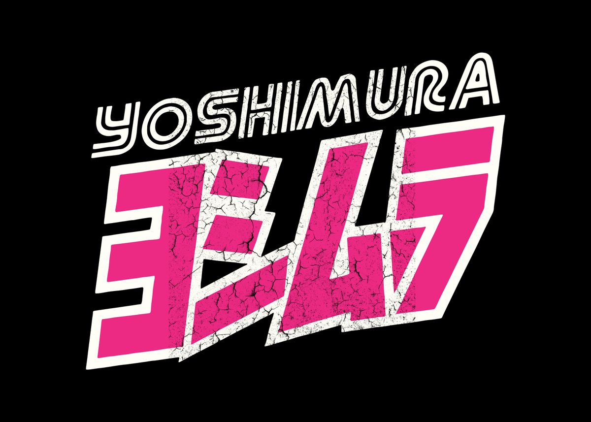 'yoshimura' Poster, picture, metal print, paint by Linda anggraeni ...