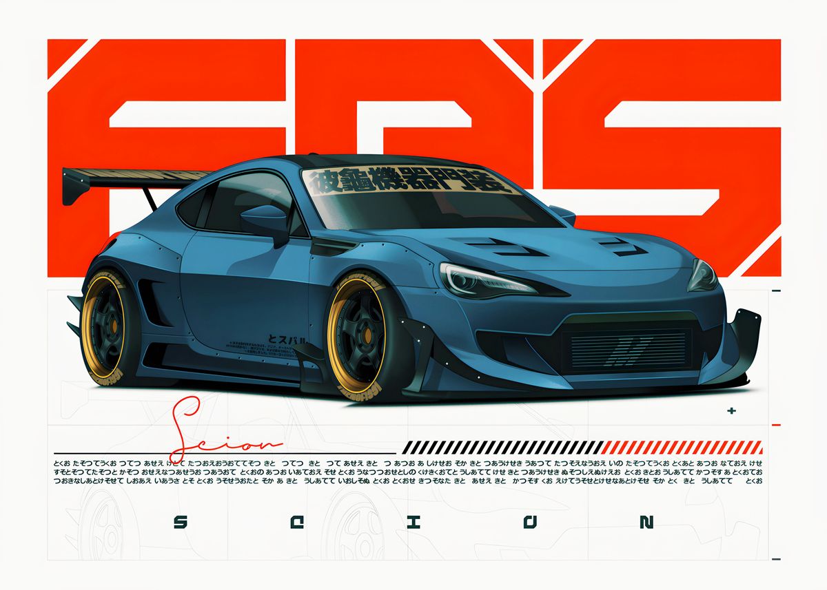 'JAP MAGAZINE SCION FRS' Poster, picture, metal print, paint by Flux ...