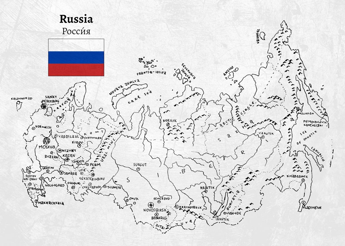'Handdrawn Russia Map' Poster by Angelos Zachariou | Displate