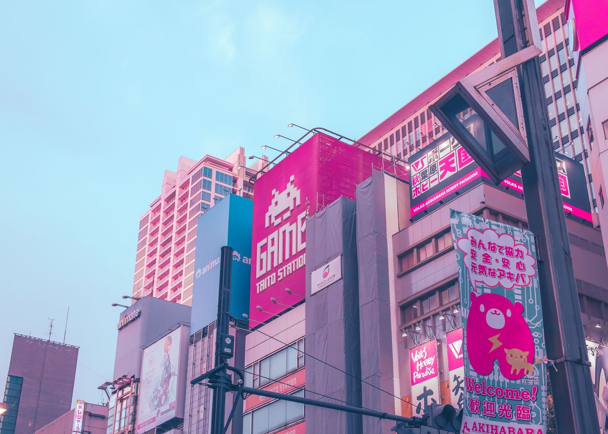 'Pastel Tokyo Dreams' Poster, picture, metal print, paint by microice ...