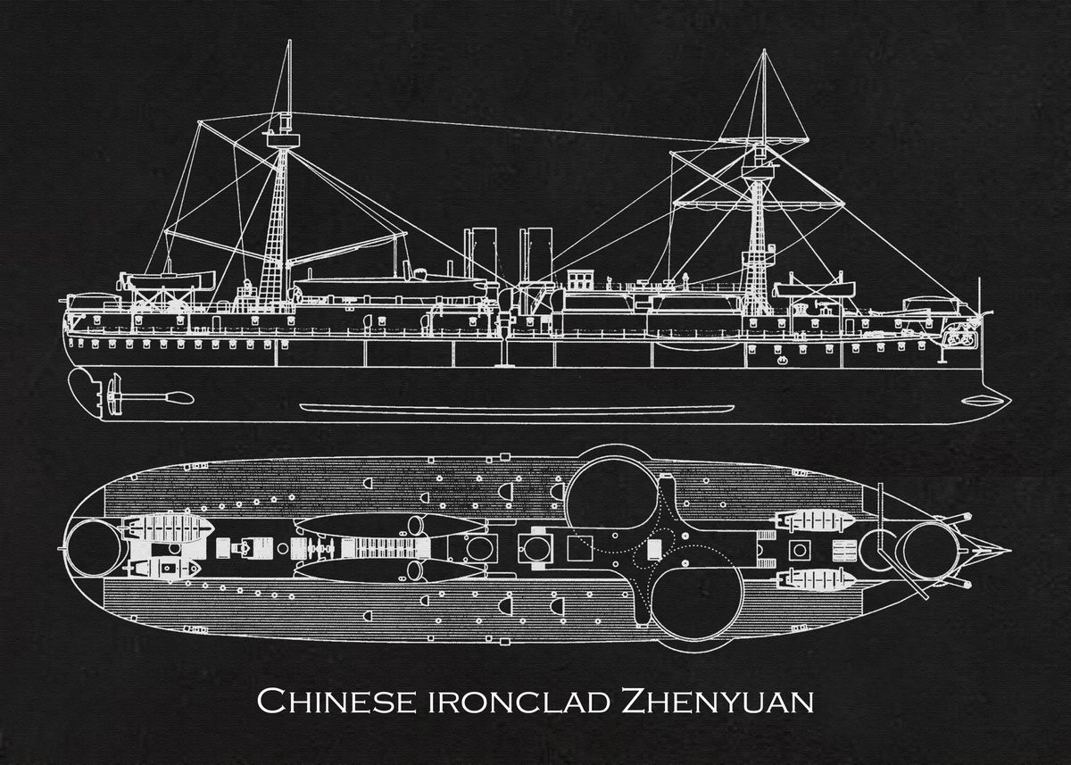 'Chinese ironclad Zhenyuan' Poster, picture, metal print, paint by ...
