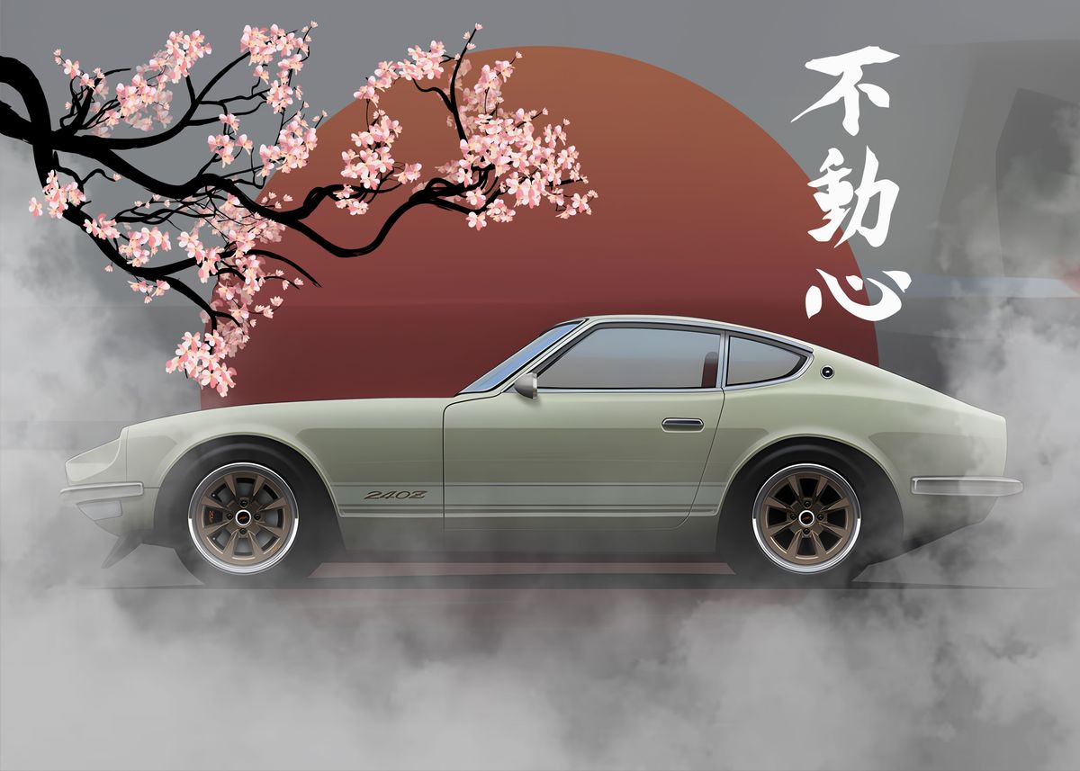 'Classic Datsun 240Z JDM' Poster, picture, metal print, paint by Flux ...
