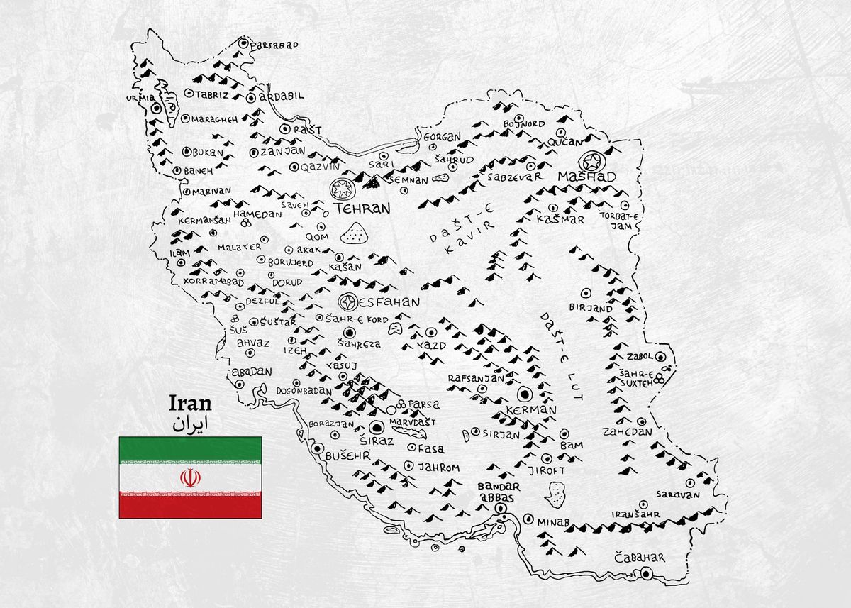 'Handdrawn Iran Map' Poster, picture, metal print, paint by Angelos ...