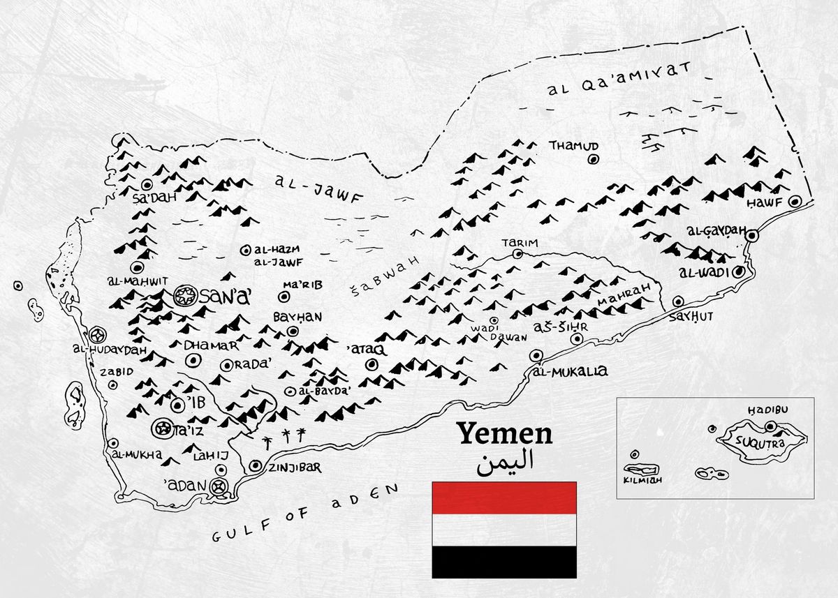 'Handdrawn Yemen Map' Poster, picture, metal print, paint by Angelos ...