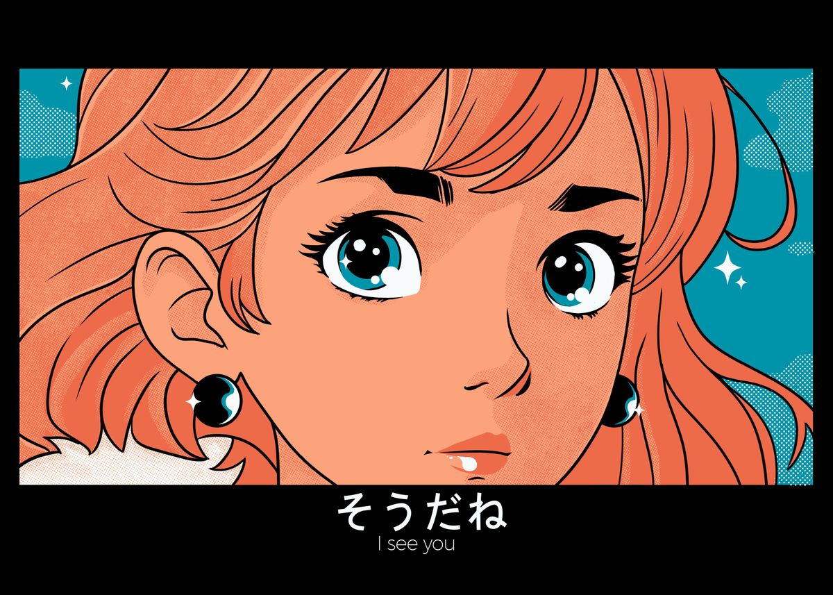 'I see you' Poster, picture, metal print, paint by Eoli Studio | Displate