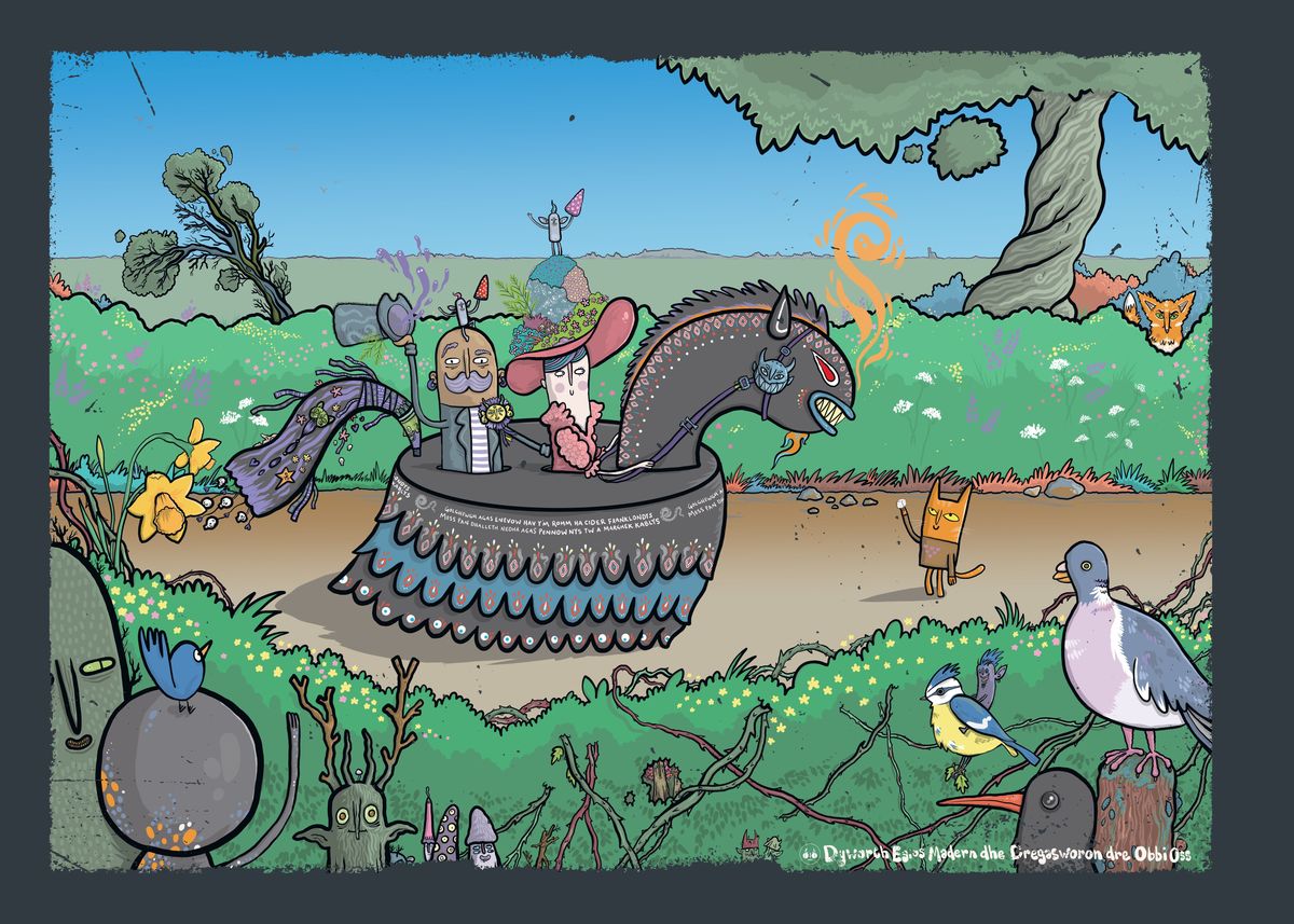 'Cornish Folklore Obby Oss' Poster, picture, metal print, paint by ...