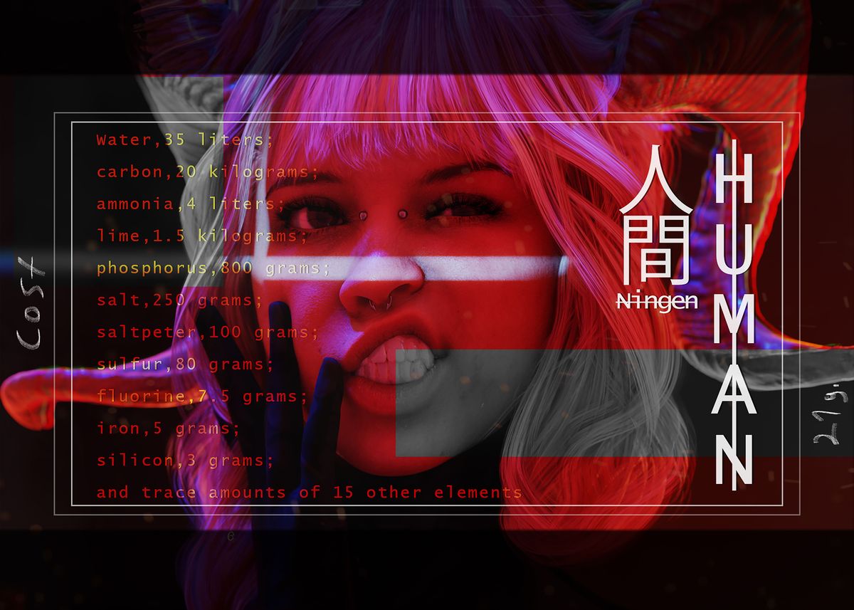 'Red Demon Girl' Poster, picture, metal print, paint by Evan | Displate