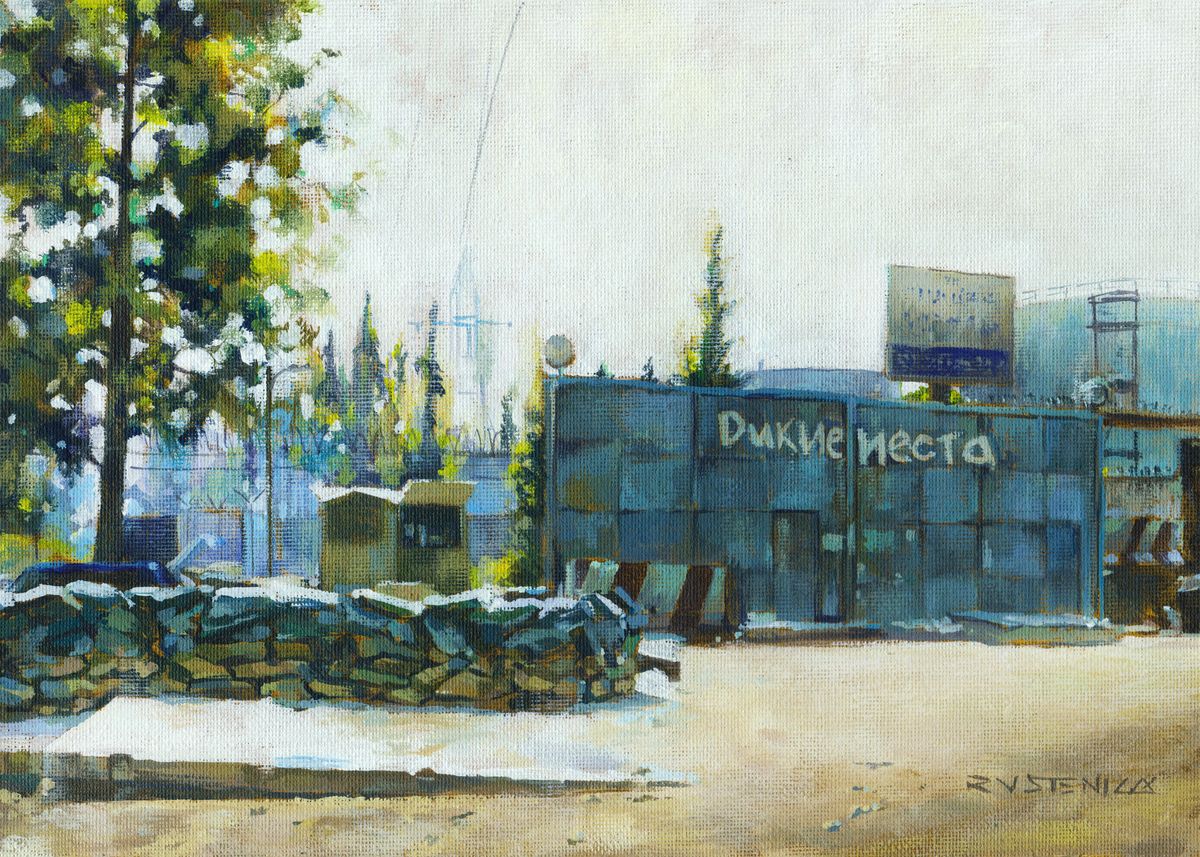 'Checkpoint' Poster, picture, metal print, paint by rustenico | Displate