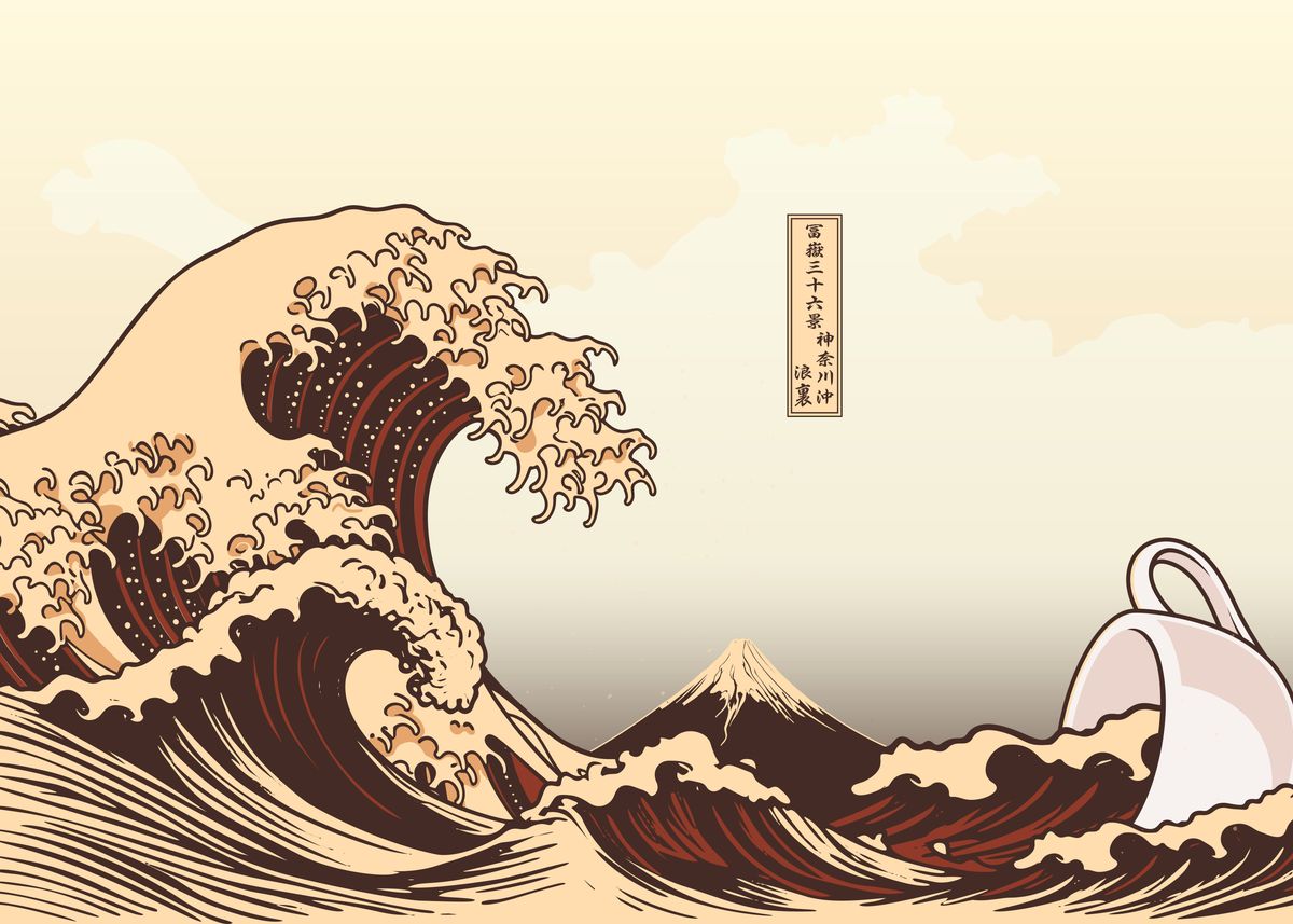 'The Great Wave of Coffee' Poster, picture, metal print, paint by ...