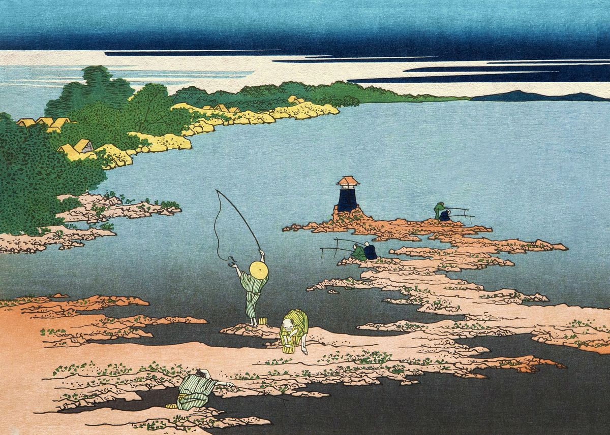 'Fishing at Uraga in Sagami' Poster, picture, metal print, paint by ...