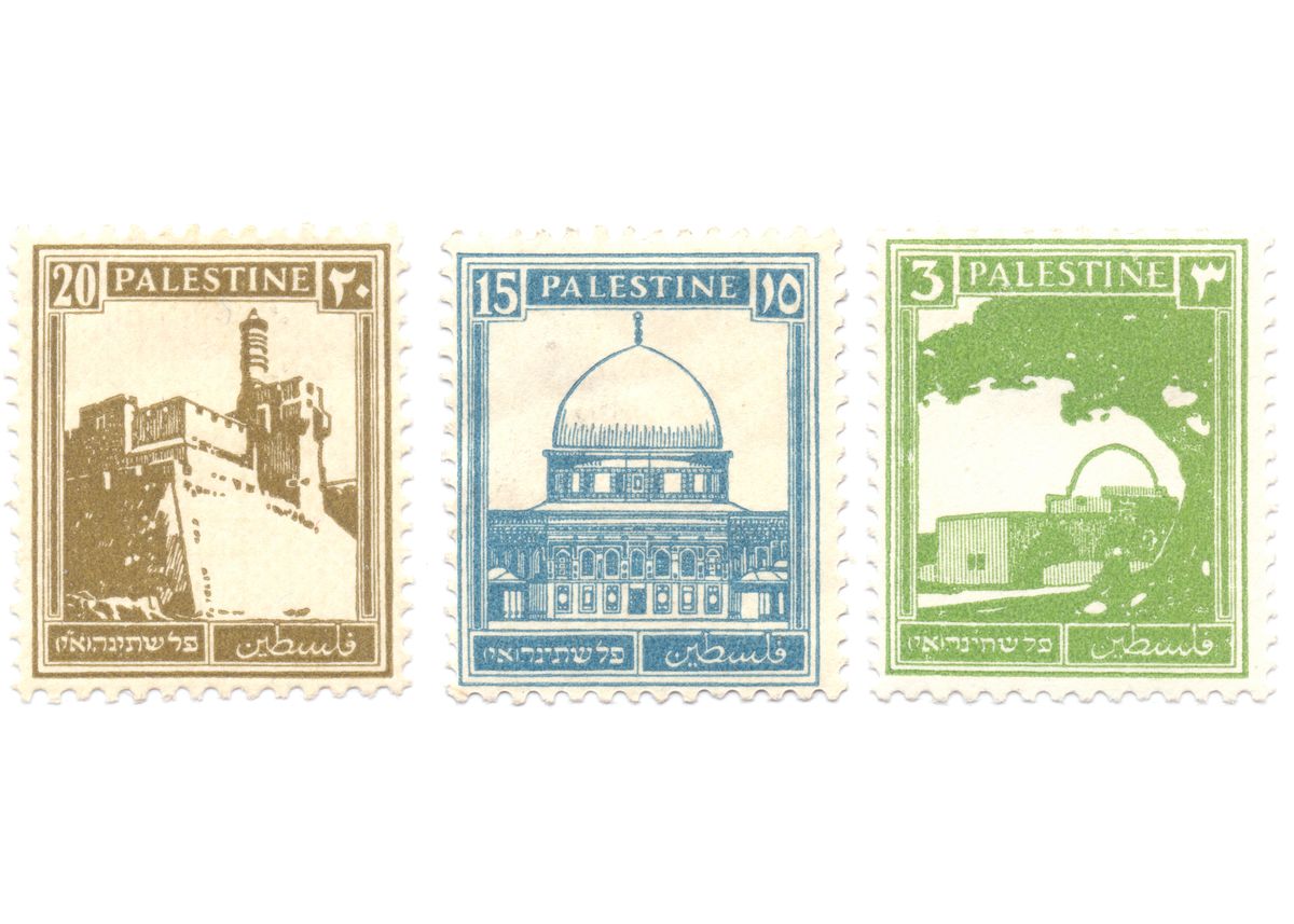 'Palestine Postage Stamps' Poster, picture, metal print, paint by ...