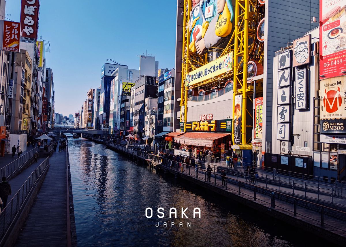 'Osaka ' Poster, picture, metal print, paint by Travel Addict | Displate