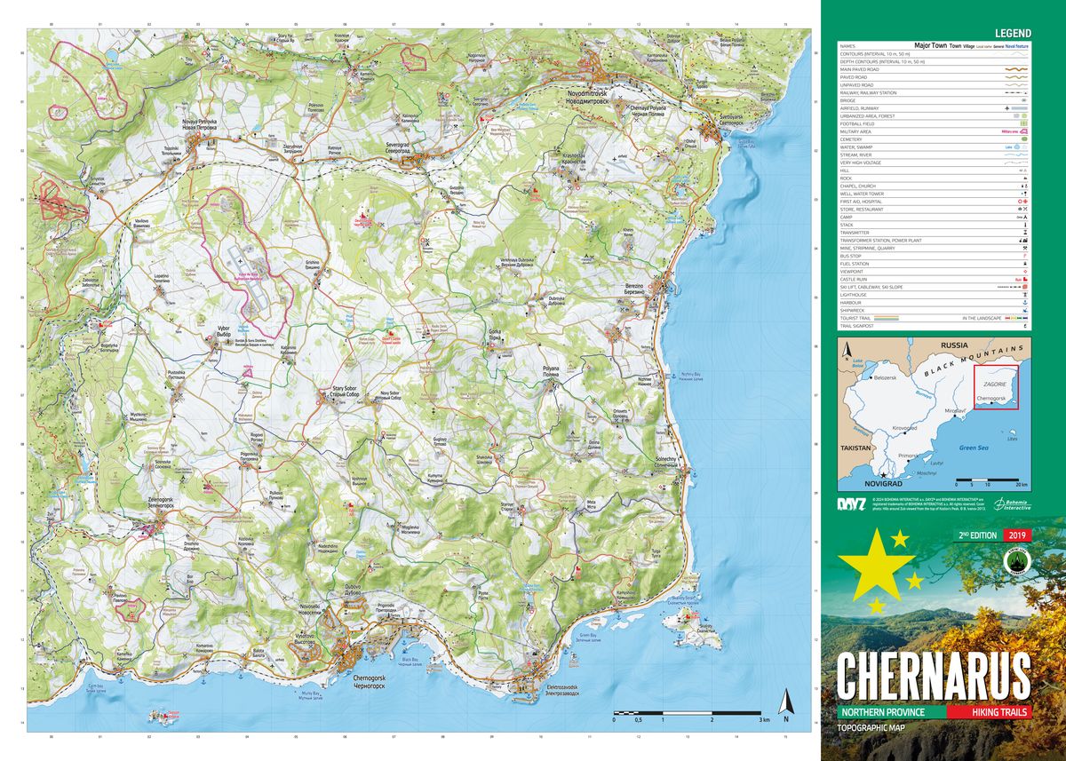 'DayZ Chernarus Hiking Trai' Poster, picture, metal print, paint by ...