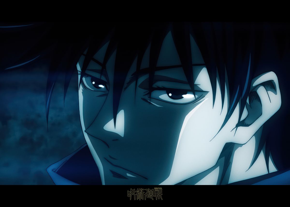 'Portrait of Megumi' Poster, picture, metal print, paint by Jujutsu ...