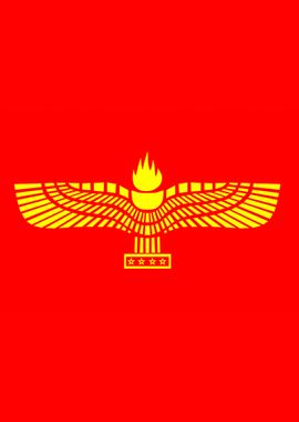'Syriac Aramaic Flag' Poster, picture, metal print, paint by Rezdar ...